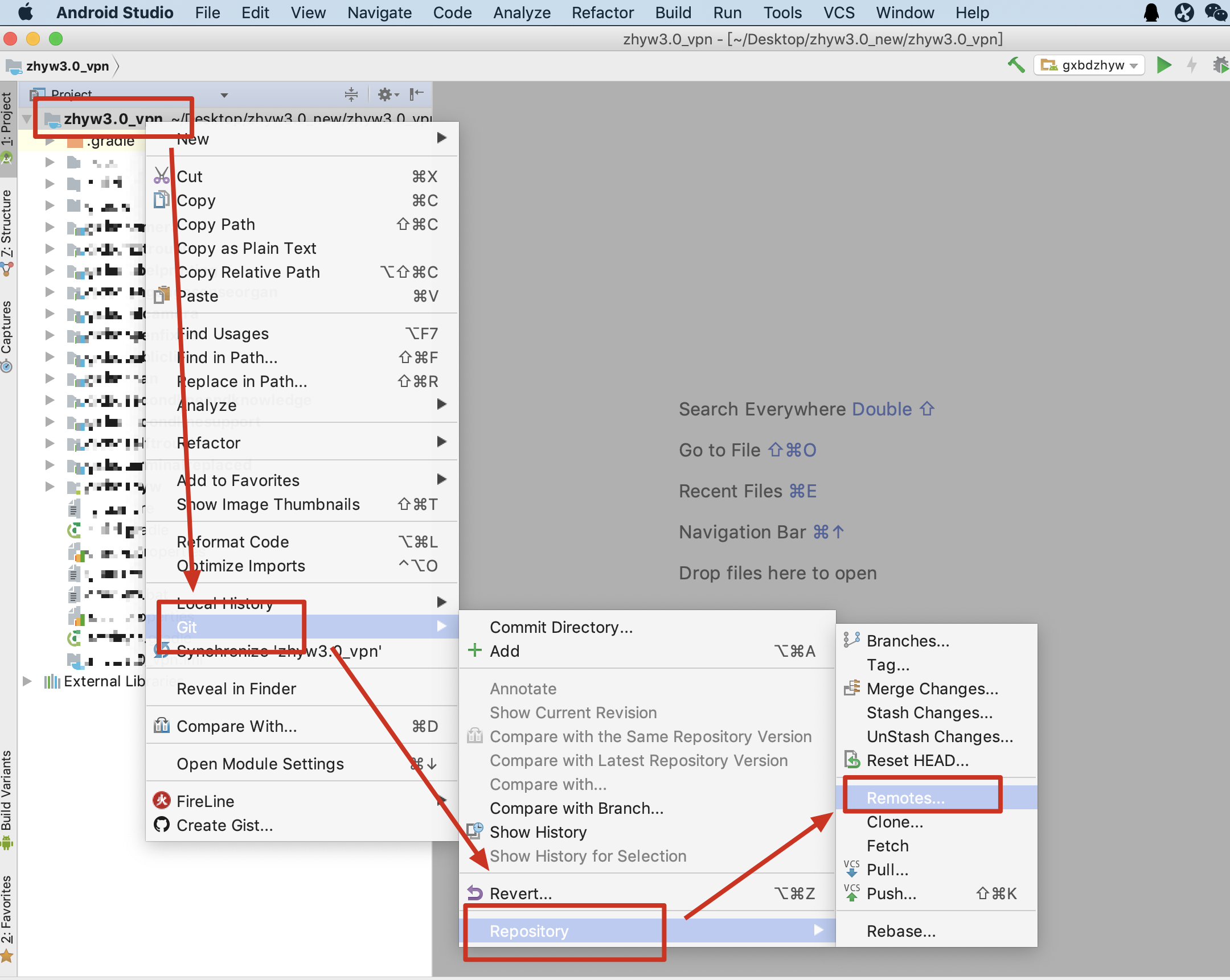 Android Studio git更换url路径_androidstudio修改gitlab路径-CSDN博客