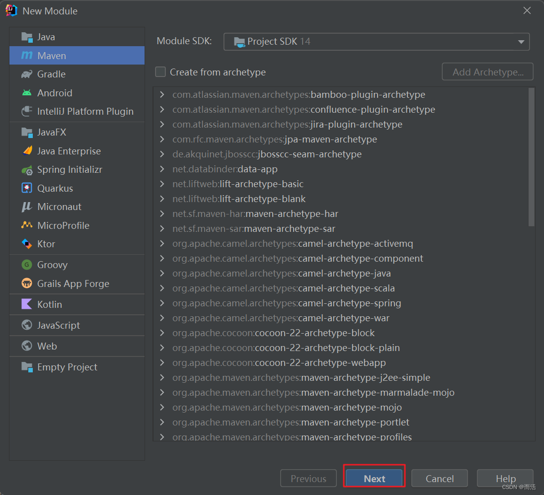 IDEA中maven项目创建子模块_idea创建maven子模块-CSDN博客