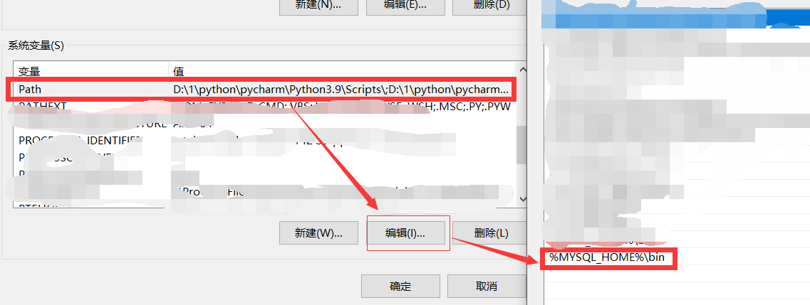 Mysql之5.7.26下载、安装、windows命令行之成功登陆及密码修改_mysql5.7.26屏命令-CSDN博客