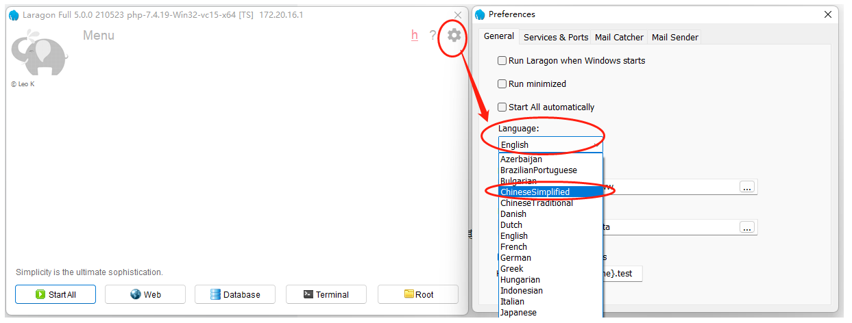 laragon如何开启Mysql数据库访问 - 创建数据库 - 管理_laragon怎么用-CSDN博客
