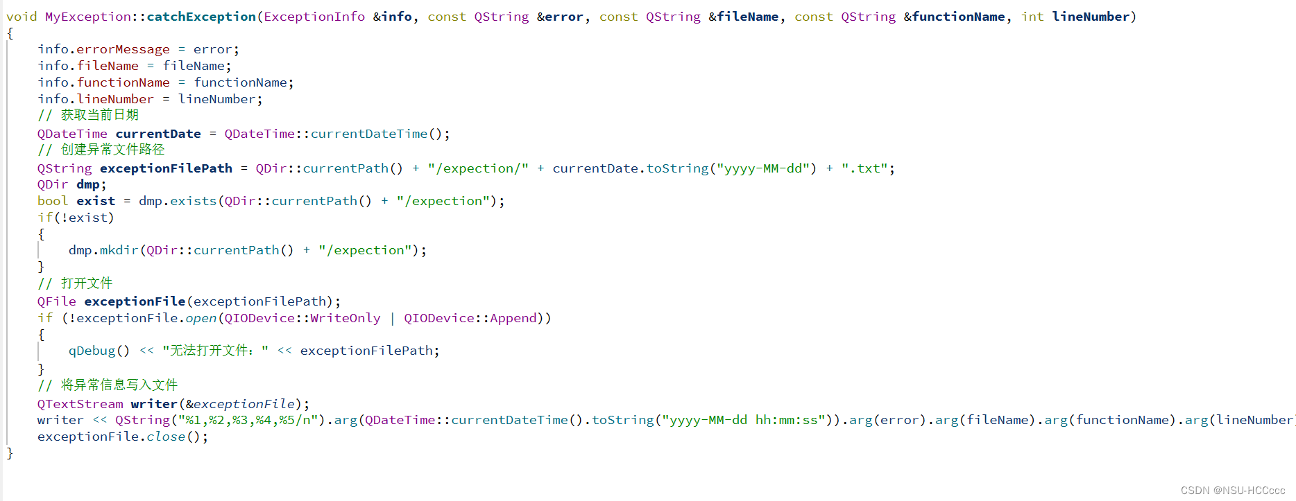 Qt调试技巧之捕获异常(try-catch)，实现自己的异常处理_qt try catch-CSDN博客