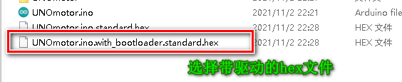 Arduino Unol298驱动直流电机正反转proteus仿真proteus Arduino 298驱动电机 Csdn博客