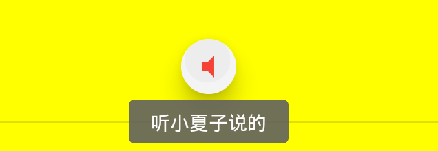 浅识flutter 基本组件scaffold的 Floatingactionbutton属性floatactionbutton 阴影 Csdn博客 