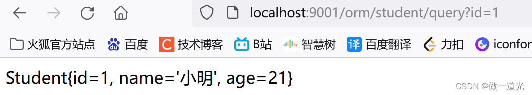 14.在SpringBoot框架集成MyBatis（mapper、mapperscan、xml和dao分离）_org.mybatis.spring.annotation.mapperscan ...