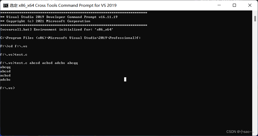 C语言 对main函数的调用与操作_吹泡泡main函数怎么调用-CSDN博客