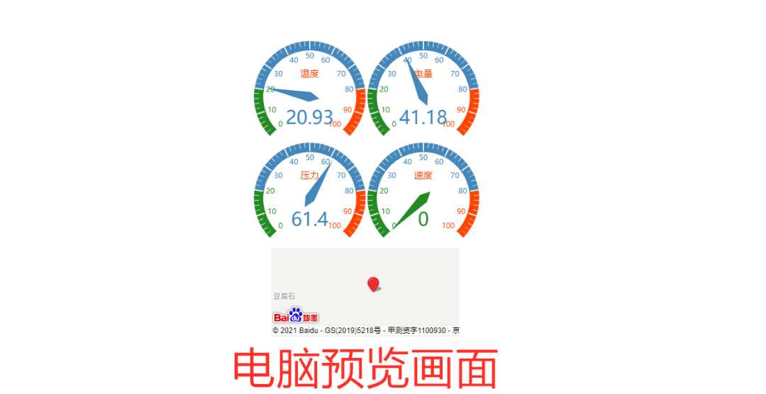 基于labview的onenet云平台数据写入与读取。可通过 Labview往云台设备写入读取数据。也可通过手机app查看labview写入的数据，实现实时监控。 Csdn博客 