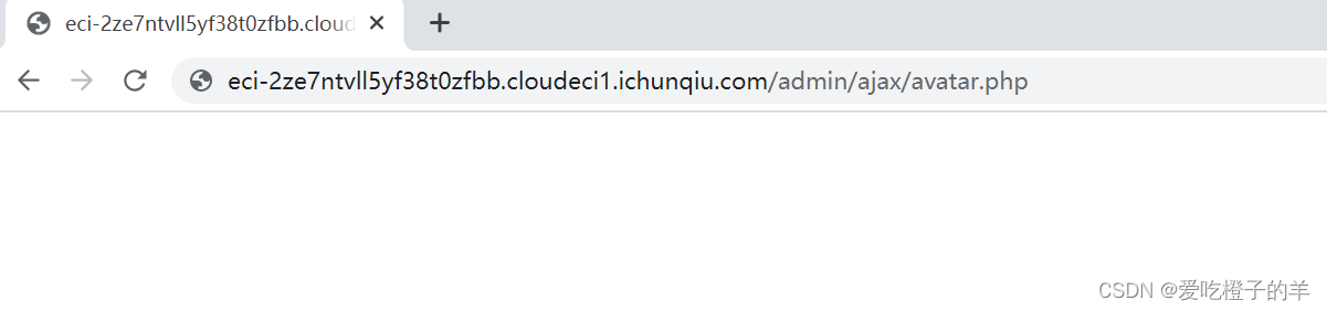 春秋云境：CVE-2022-25488-CSDN博客