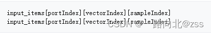 GNU Radio教程 3.python块接收向量输入产生向量输出_python向量输出-CSDN博客
