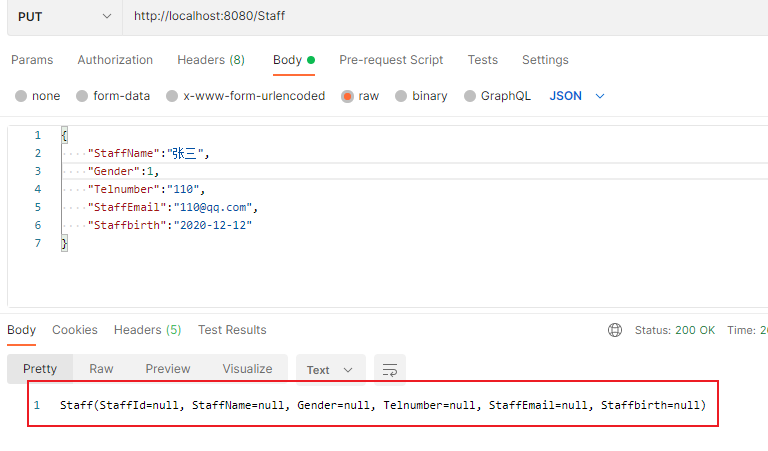 SpringBoot踩坑（1）@RequestBody注解不能映射到实体类解决；_@requestbody无法映射列表类型-CSDN博客