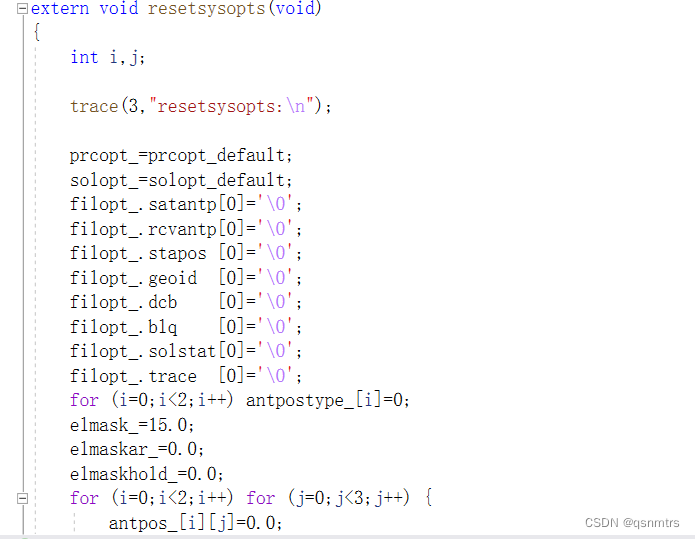 RTKLIB超详细调试（VS），手把手教你全过程~（以PPP为例）第一篇——读取配置文件、精密星历、精密钟差篇_rtklib 差分定位 紧密星 ...