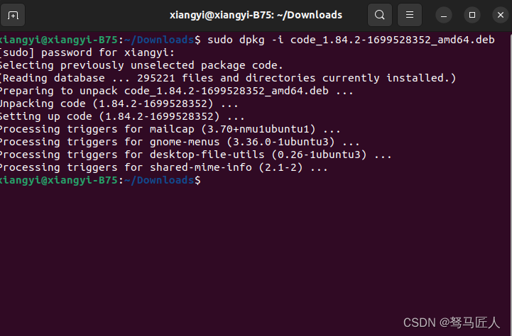 ubuntu22安装VSCode进行ROS2开发配置_vscode配置ros2环境-CSDN博客