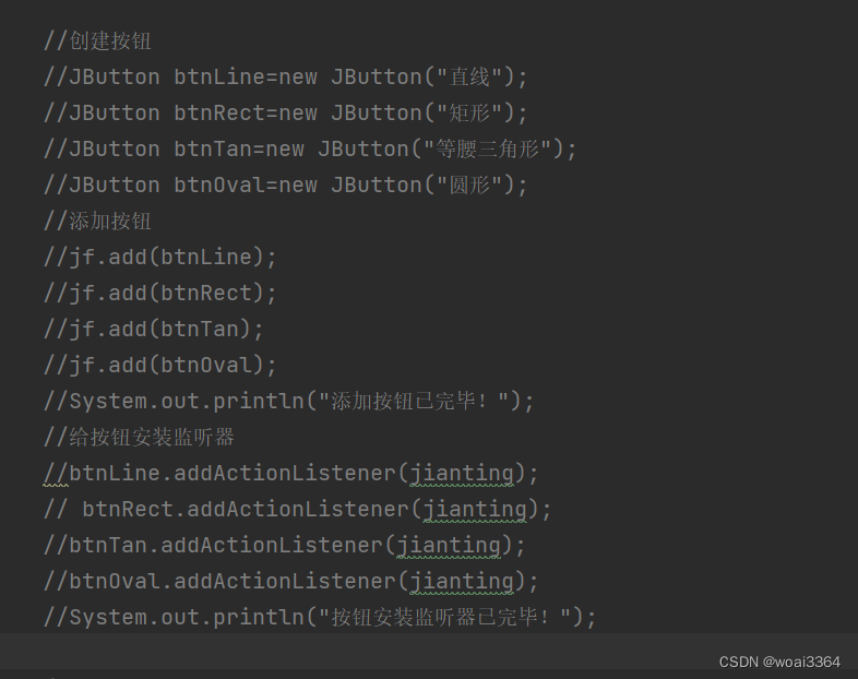 Java画板之简化and添加颜色java画图板颜色选择 Csdn博客