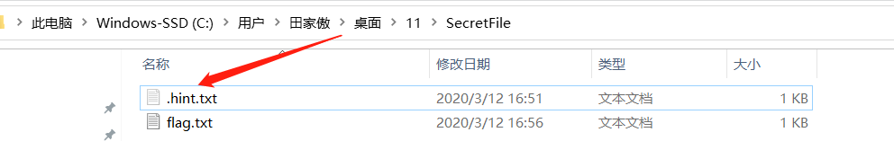 Ctf——misc习题讲解（mrctf2020系列）ctf Misc题 Csdn博客 
