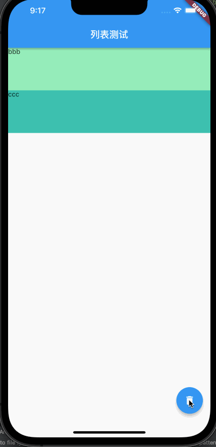【Flutter从入门到实战】⑬、Flutter渲染流程、Widget-Element-RenderObject的关系、widget的key的使用、Key的分类_flutter ...