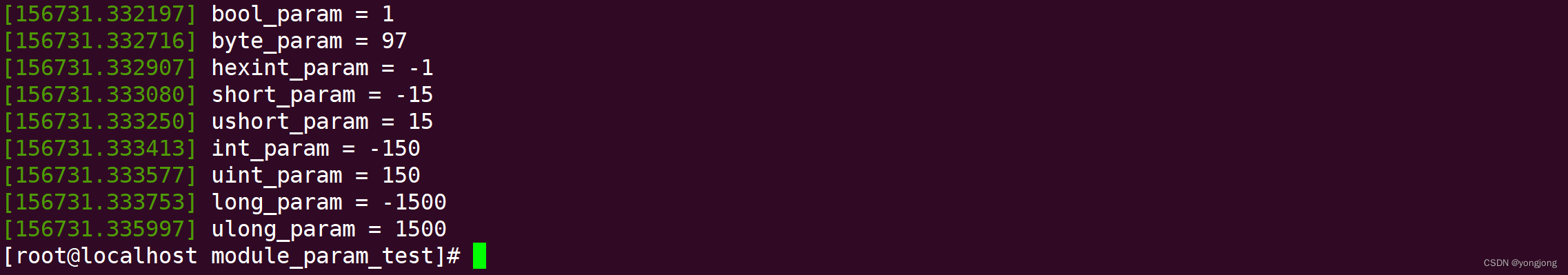 linux内核模块参数函数module_param测试_linux_yongjong-华为云开发者联盟
