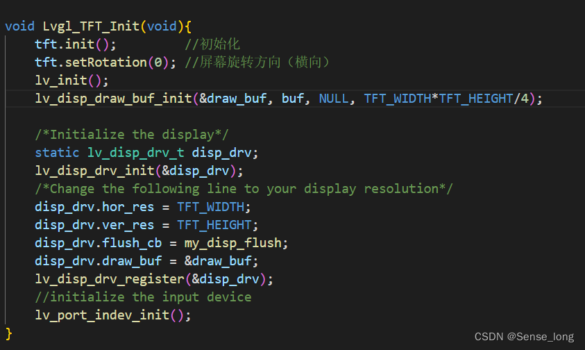 LVGL配置输入设备（按键）_lvgl添加按钮输入设置-CSDN博客