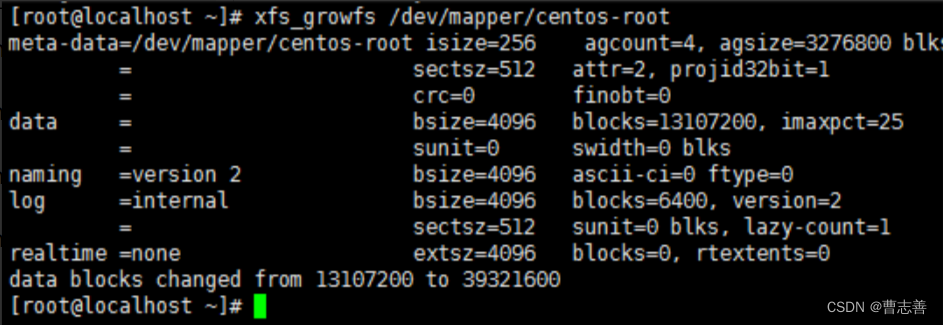 centos7 centos-home 磁盘空间转移至centos-root下_centos7将home 一部分空间划到root-CSDN博客