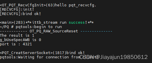 SONY IMX485在IVP928开发板上抓Raw图步骤-CSDN博客