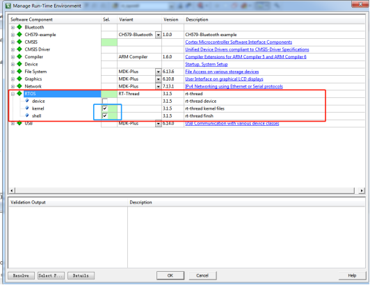 【GD32L233C-START】13、RT-Thread移植到GD32L233_todo 4: read a char from the uart and assign it to-CSDN博客