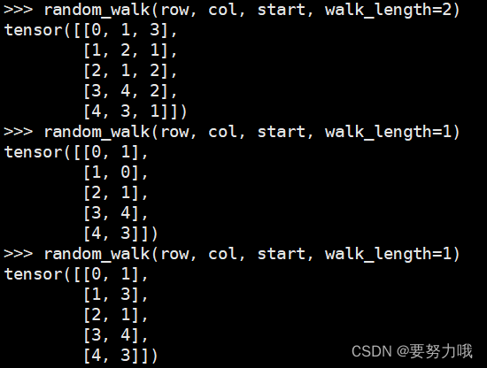torch_cluster.random_walk()函数_torch 图随机游走-CSDN博客