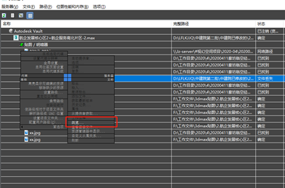 三维数据入库发布流程之3dMAX数据_wrl格式导入3dmax-CSDN博客