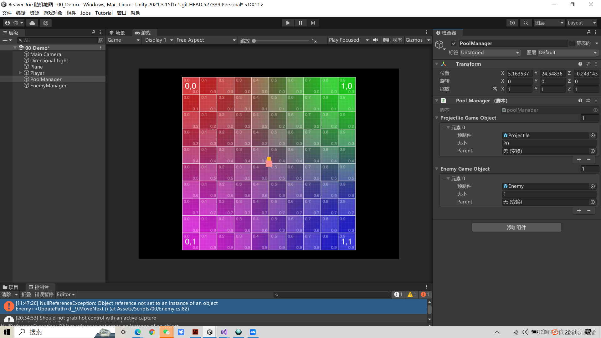 Unity 通用对象池_unity高性能对象池源码-CSDN博客
