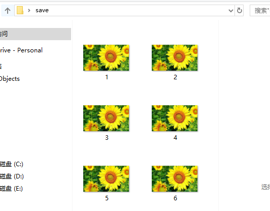 C# 将PictureBox中的图片保存到指定文件夹中_c# picturebox 保存图片-CSDN博客