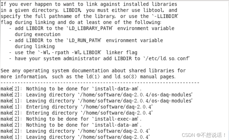 入侵检测与防御学习系列2——snort与其基础环境的安装配置_snort安装-CSDN博客