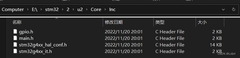 三、【stm32】lcd的使用stm32 Lcd Csdn博客 