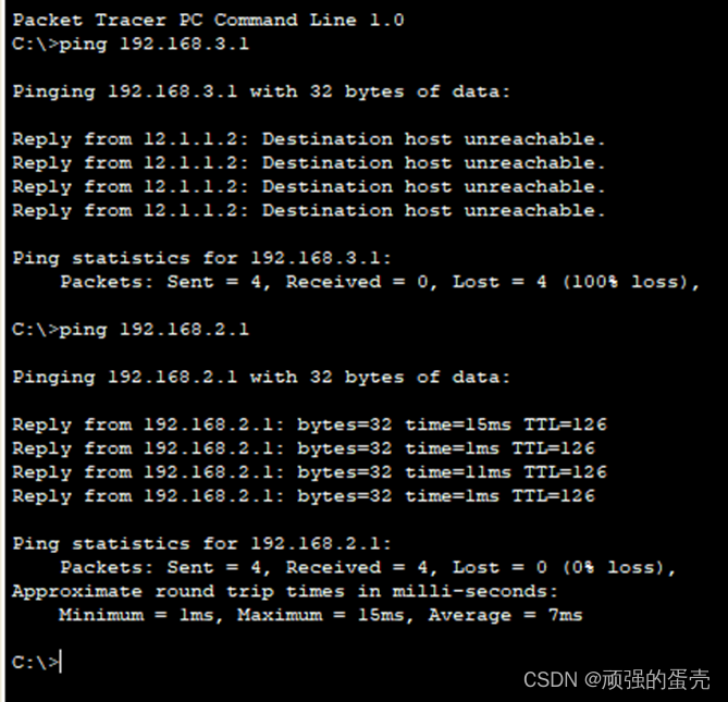 标准ACL，扩展ACL-CSDN博客