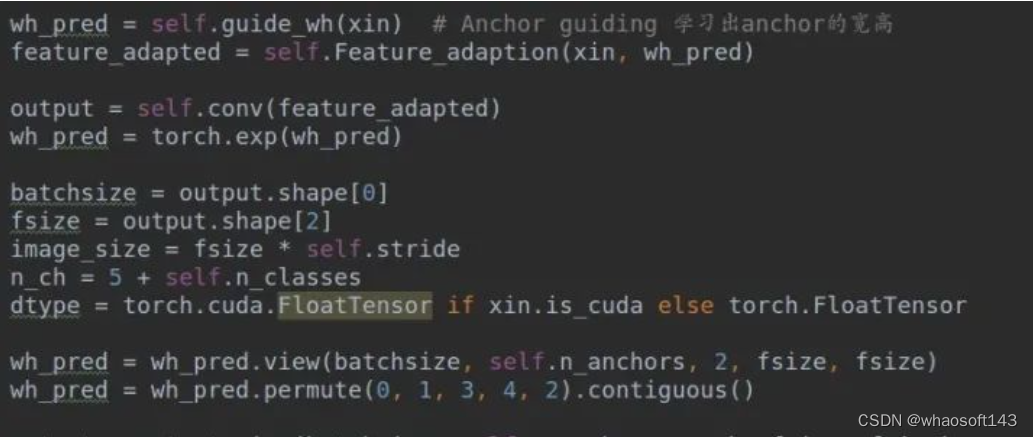 目标检测4_asff层-CSDN博客