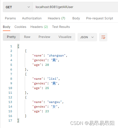 Spring5 学习笔记6_webflux应用场景-CSDN博客
