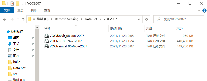 VOC2007数据集详细分析-CSDN博客