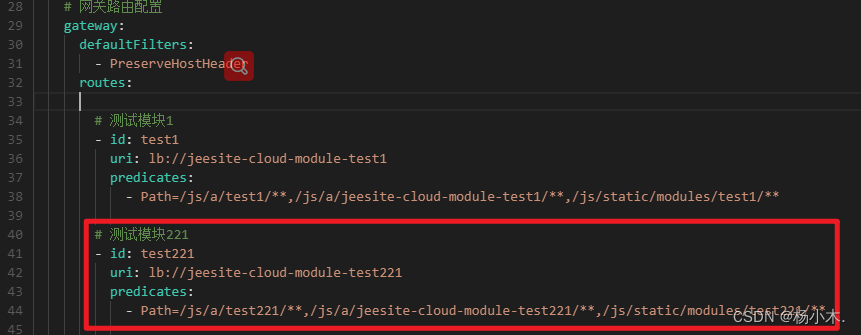 jeesite快速开发平台-新增创建模块步骤_jeesite-cloud-CSDN博客