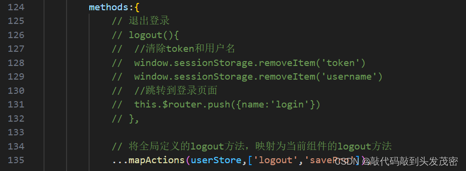 Vue——Pinia数据持久化（四）_pinia localstorage-CSDN博客