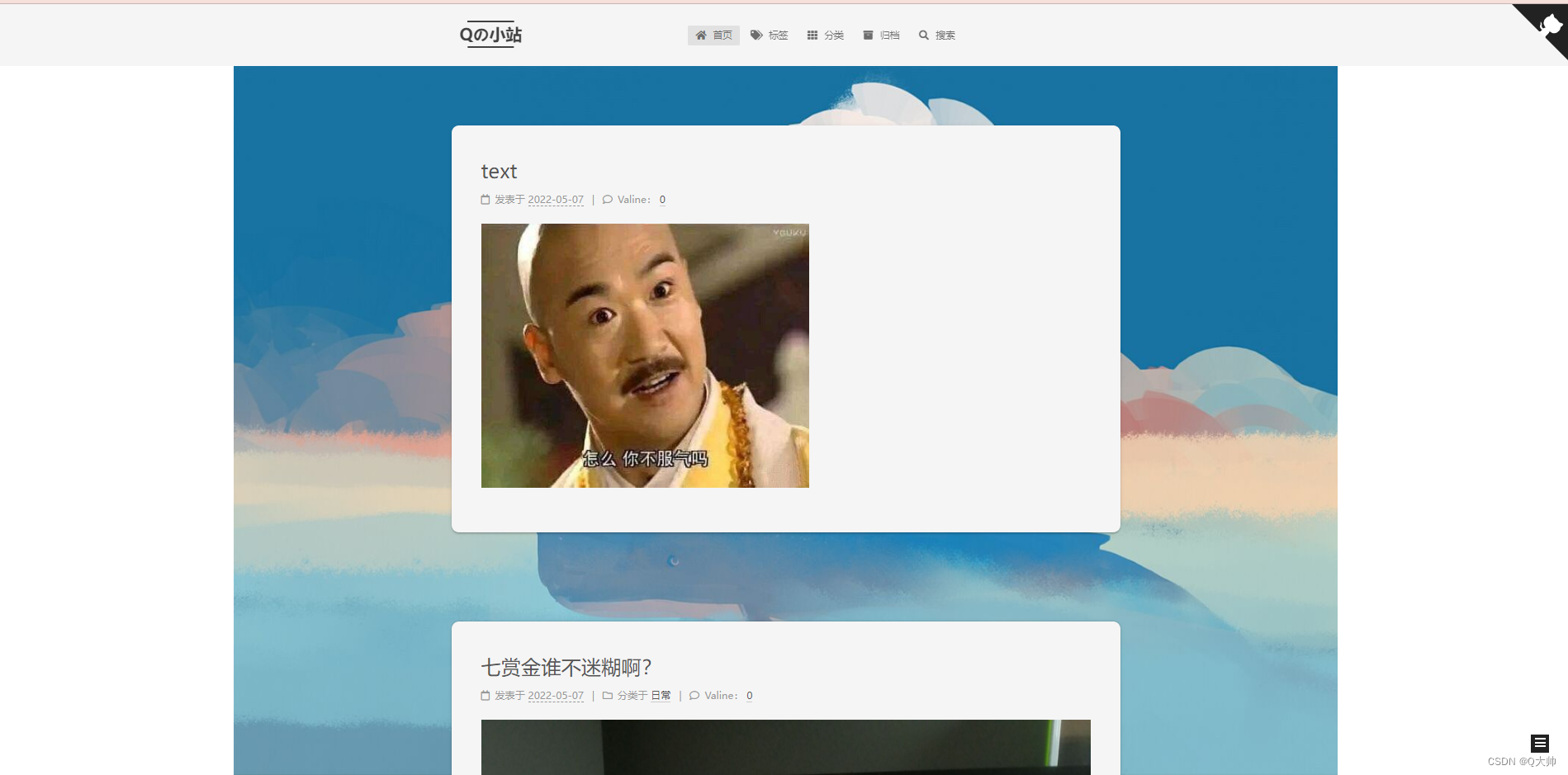 【Hexo】GitHub+Typora写博客+图片上传_hexo 上传图片-CSDN博客