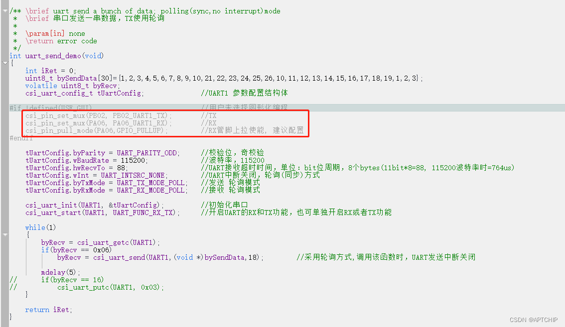 APT32F110X uart使用指南-CSDN博客