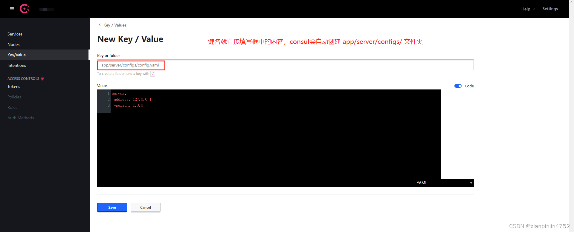 consul配置中心，自动导入数据_consul kv export-CSDN博客