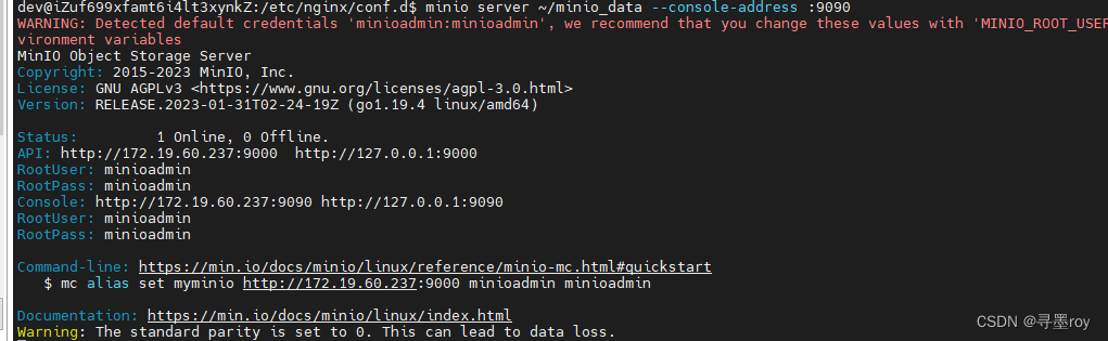 Ubuntu安装minio并nginx部署minio图片预览nginx需要配置头吗 Csdn博客 