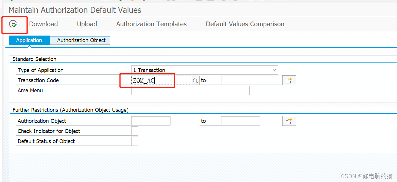 SAP创建自定义权限对象SU21,SU24_sap su24-CSDN博客