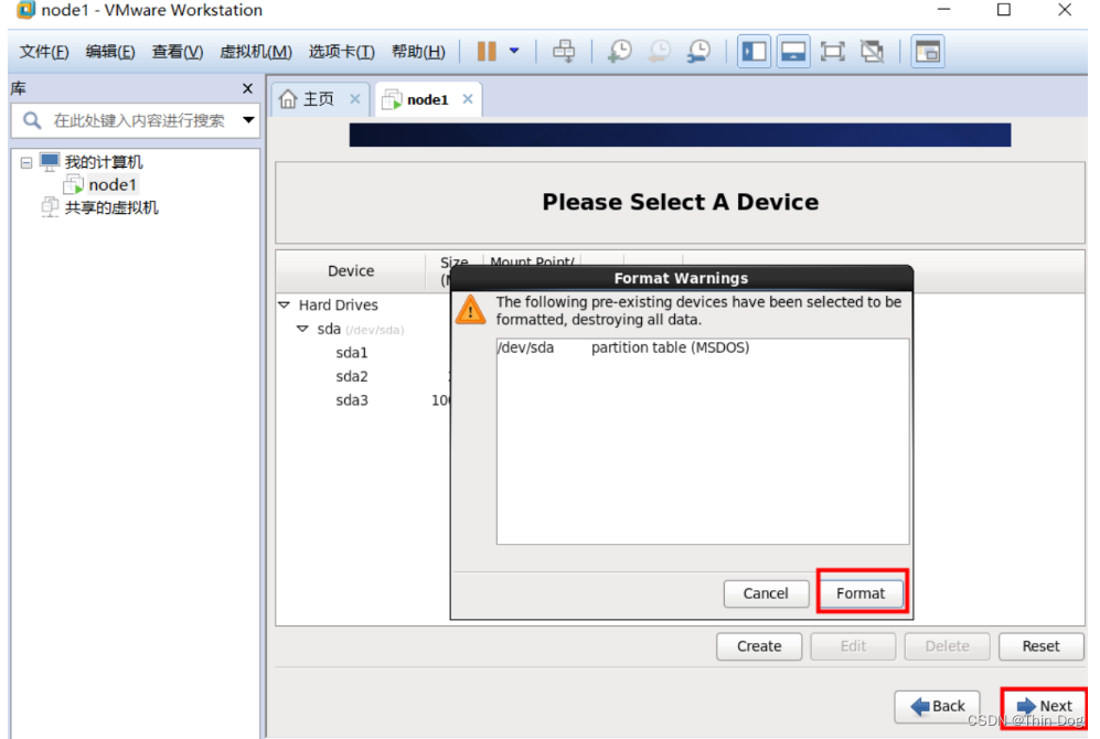 虚拟机mysql安装虚拟机安装mysql Csdn博客 9713
