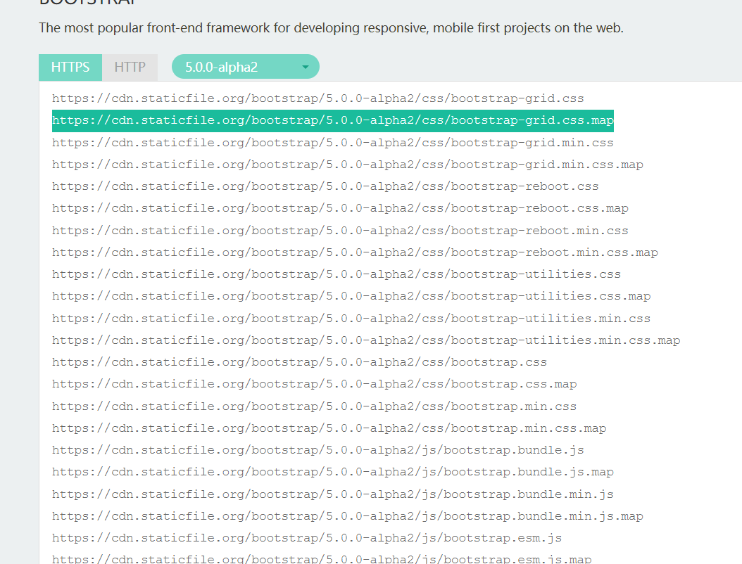 比较好用的CDN加速节点-CSDN博客