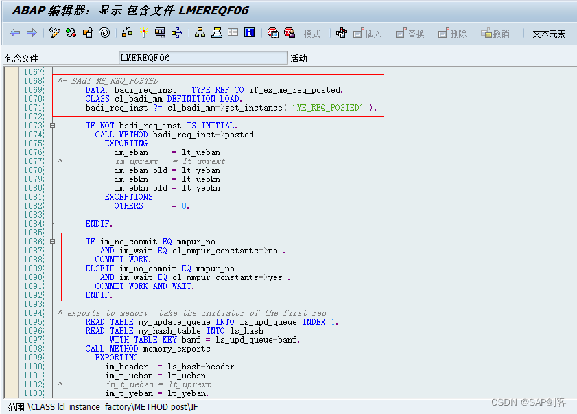 【ABAP】采购申请审批增强Demo_abap 采购订单增强-CSDN博客