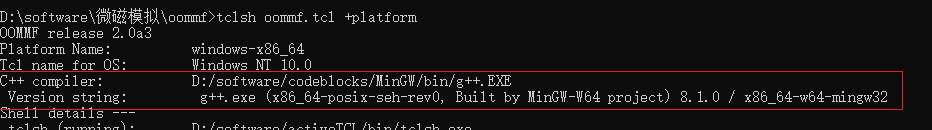 学习自旋电子学的笔记02：OOMMF的报错和部分功能详述-CSDN博客