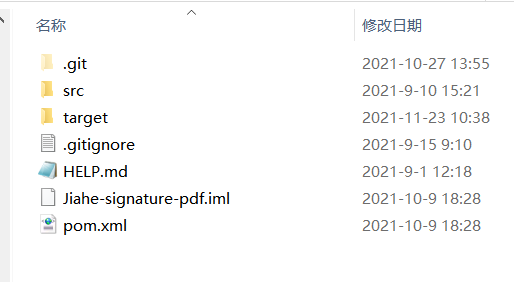 idea git推送代码的时候报401_idea gitlab push 401-CSDN博客