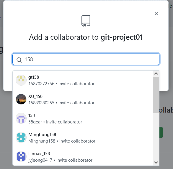 Git 第六章 GitHub操作 -- GitHub团队内部协作（邀请别人进入团队 & 如何同意团队请求）_github如何接受别人的邀请-CSDN博客
