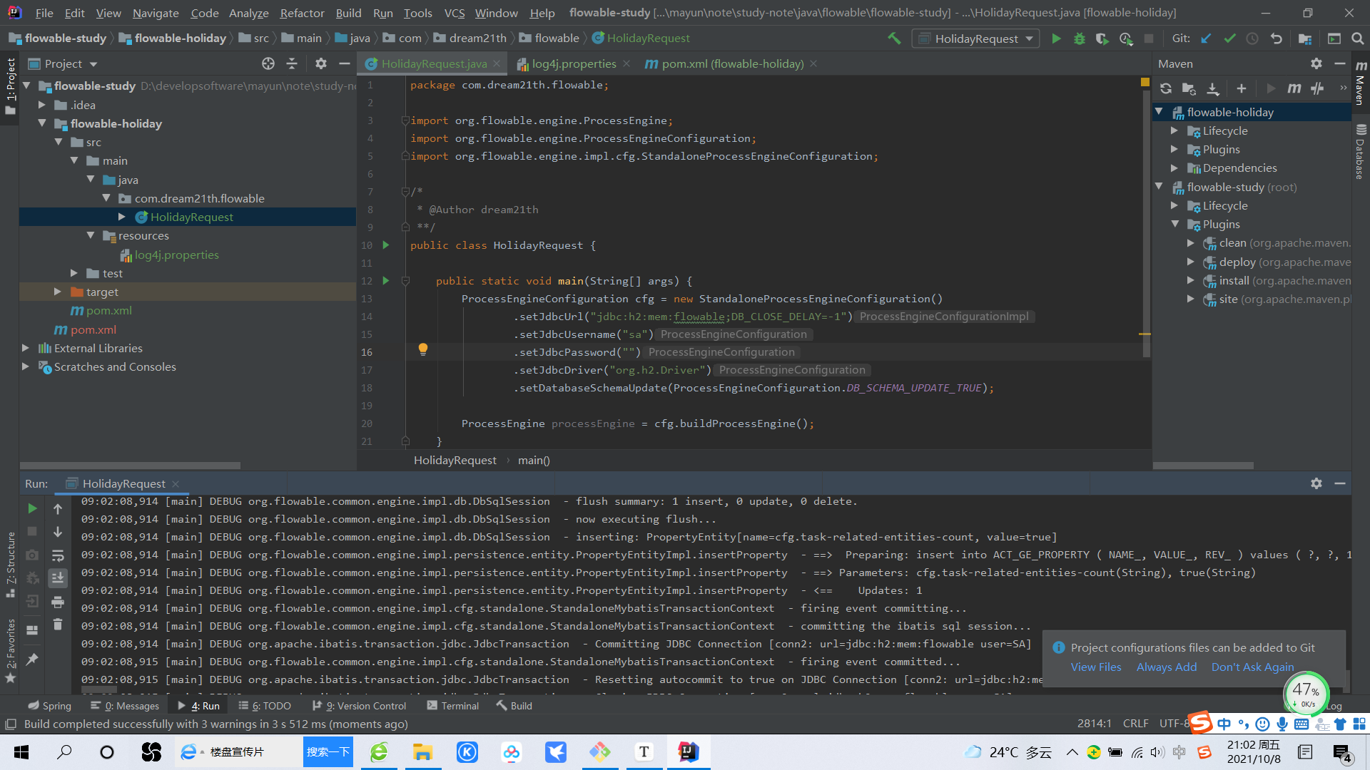 1 Flowable工作流简介和初体验_flowable官网-CSDN博客