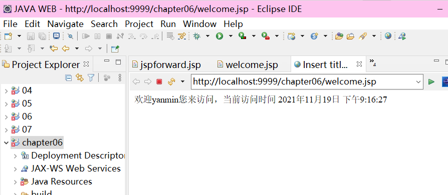 JSP技术(2)和阶段案例：传智书城_使用jsp技术实现书城首页-CSDN博客