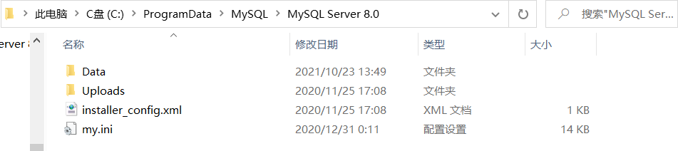 解决Mysql8.0Connection refused：connect的错误_mysql connection refused ...