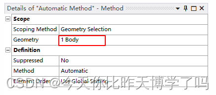 Workbench中直接调用ICEM CFD进行网格划分_ansys中geometry几何模型连接icem网格划分-CSDN博客